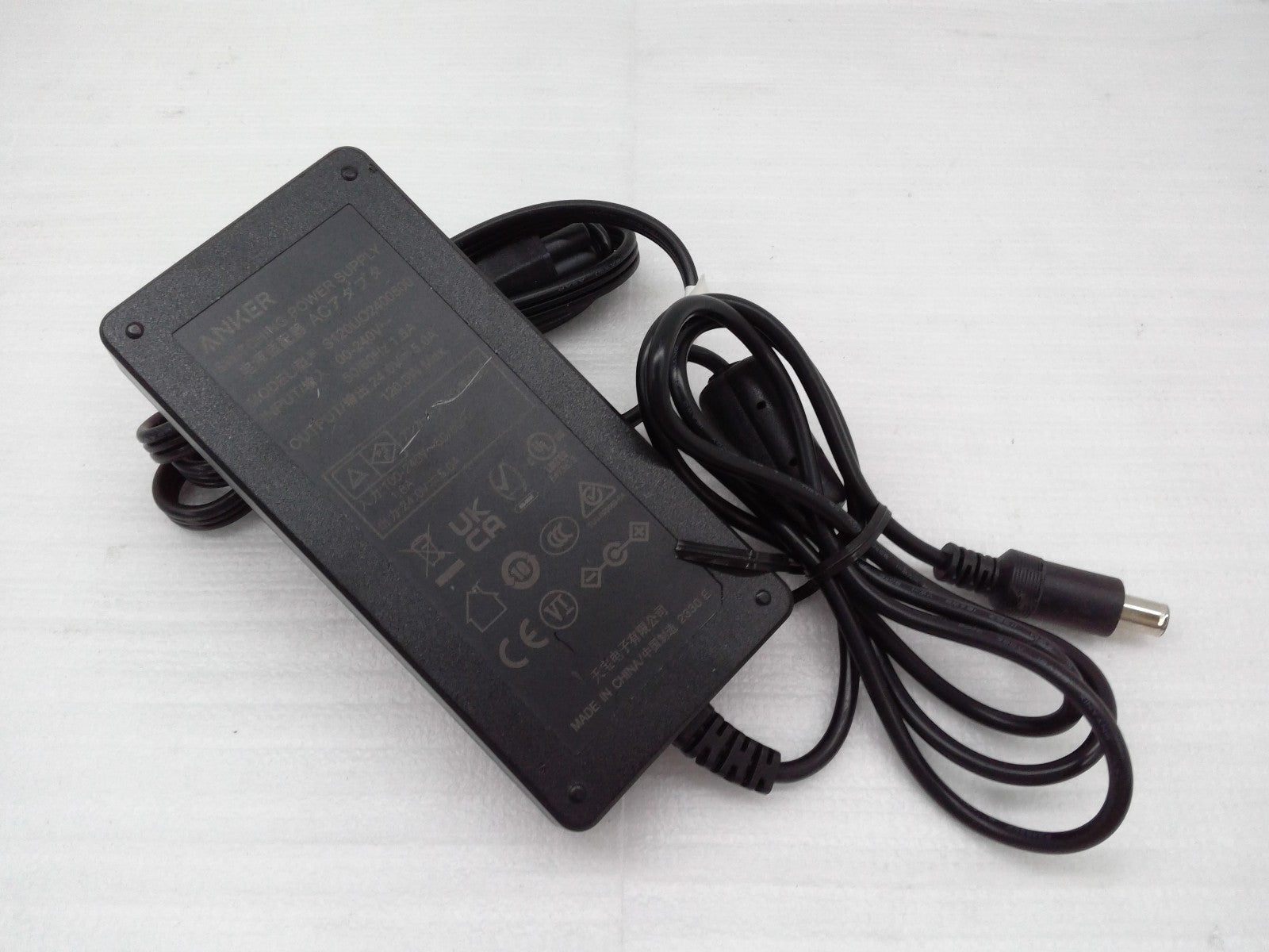 Anker 24V 5A 120W Power AC Adapter S120UO2400500 Round hole with pin ...